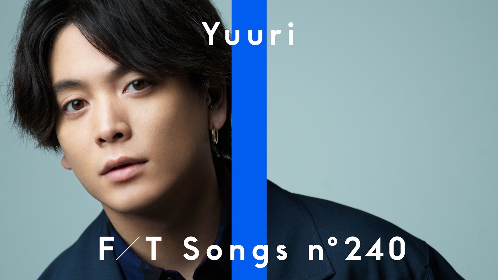 優里、新曲『おにごっこ』配信リリース決定。本日22時「THE FIRST TAKE」にて楽曲解禁、初披露 – DE COLUM