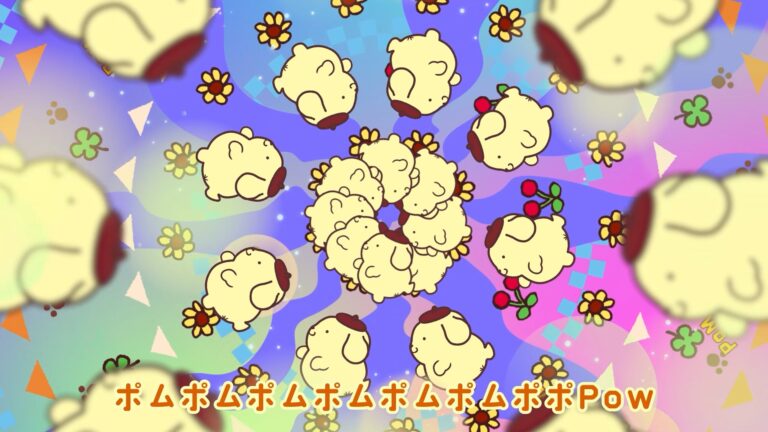ポムポムプリン30周年アニバーサリーイヤーが来年スタート。新曲「ポムポムPow」MV公開 – DE COLUM